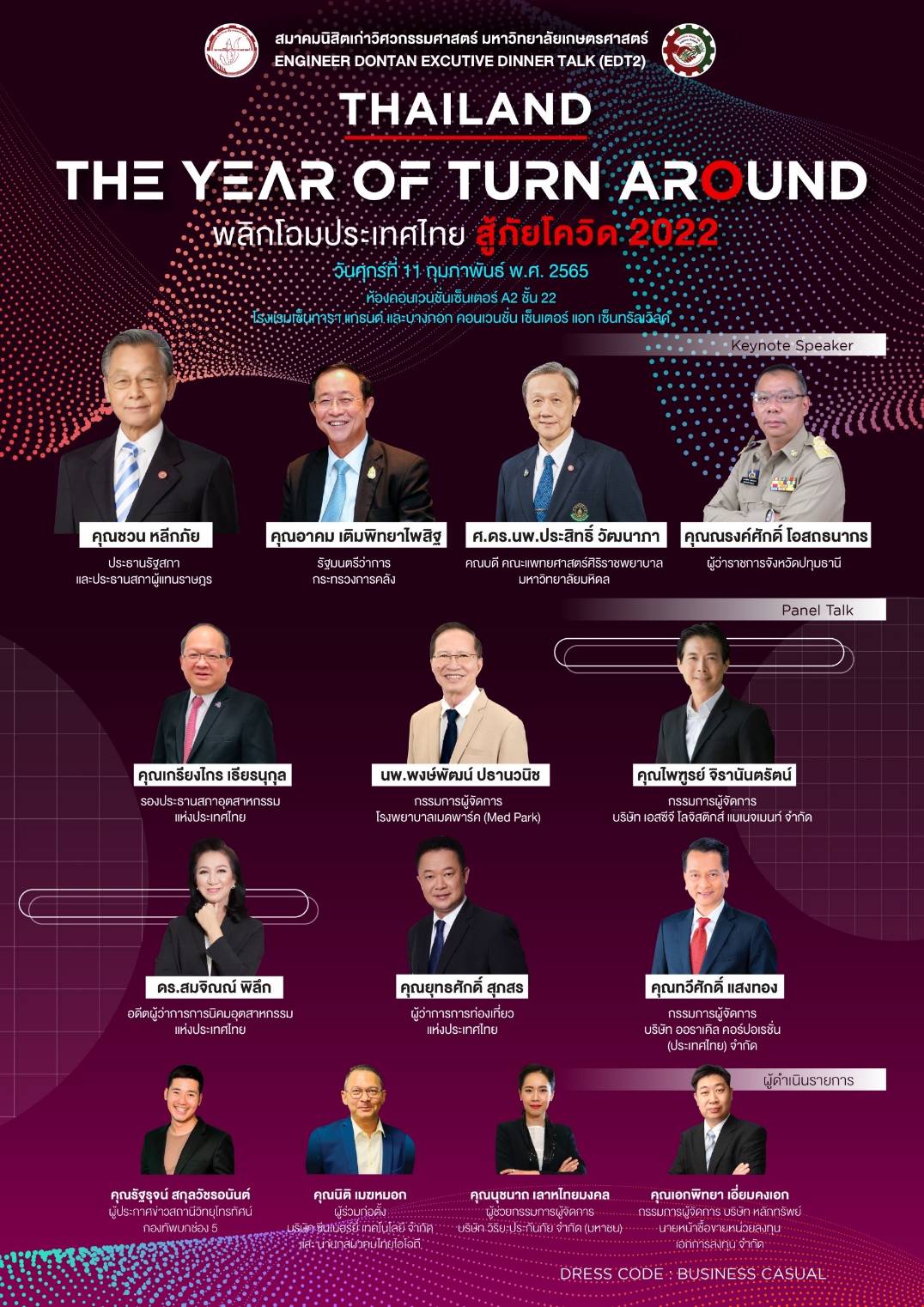 Index of /assets/img